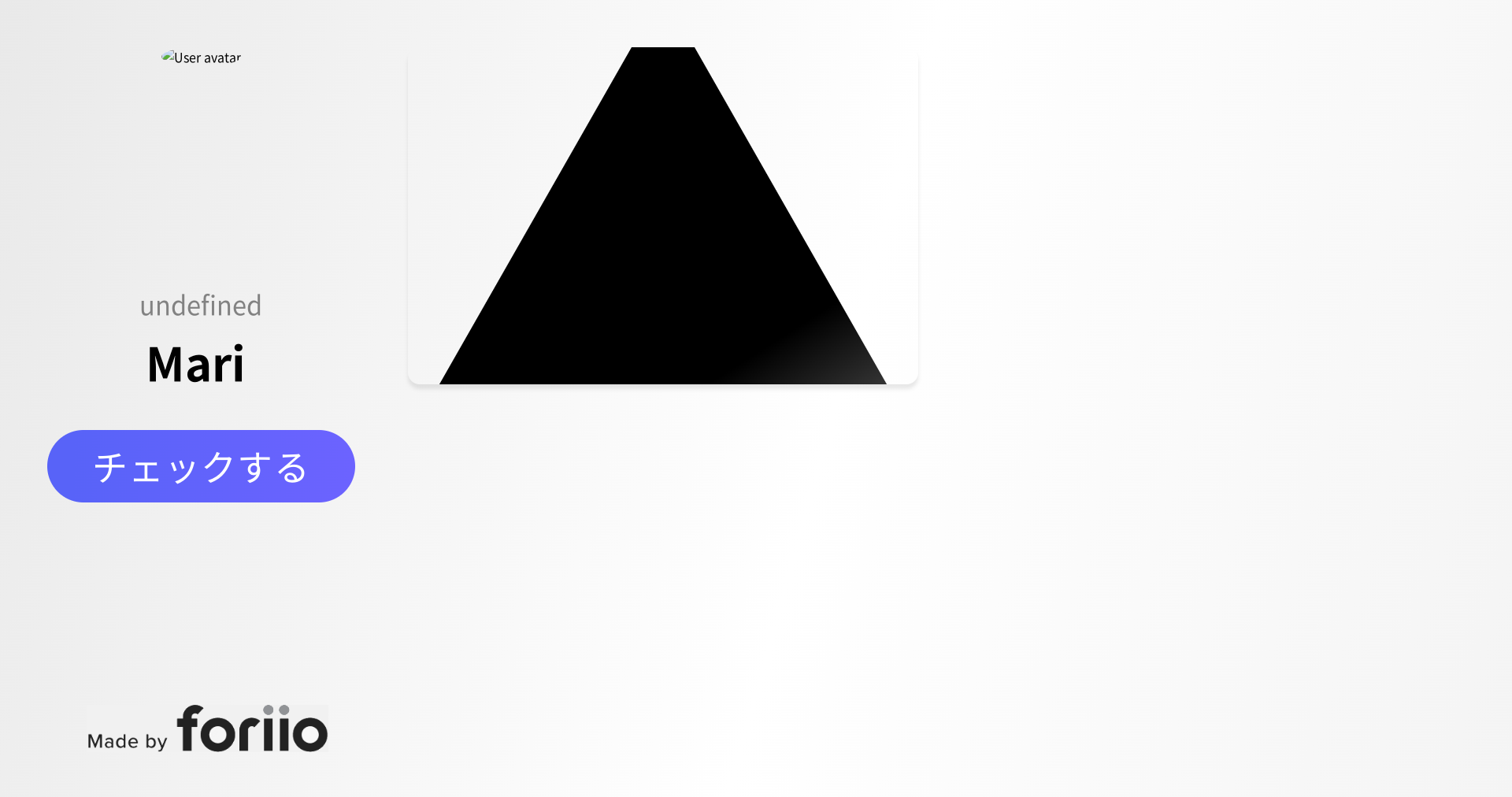 Mari - Reference Sheet [2022]